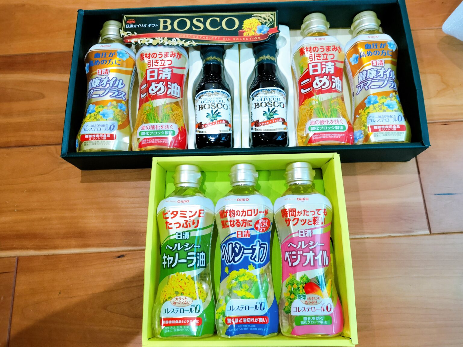 J-オイルミルズの株主優待はいつ届く？到着した優待品まで紹介 | ブルブルの株主優待ブログ