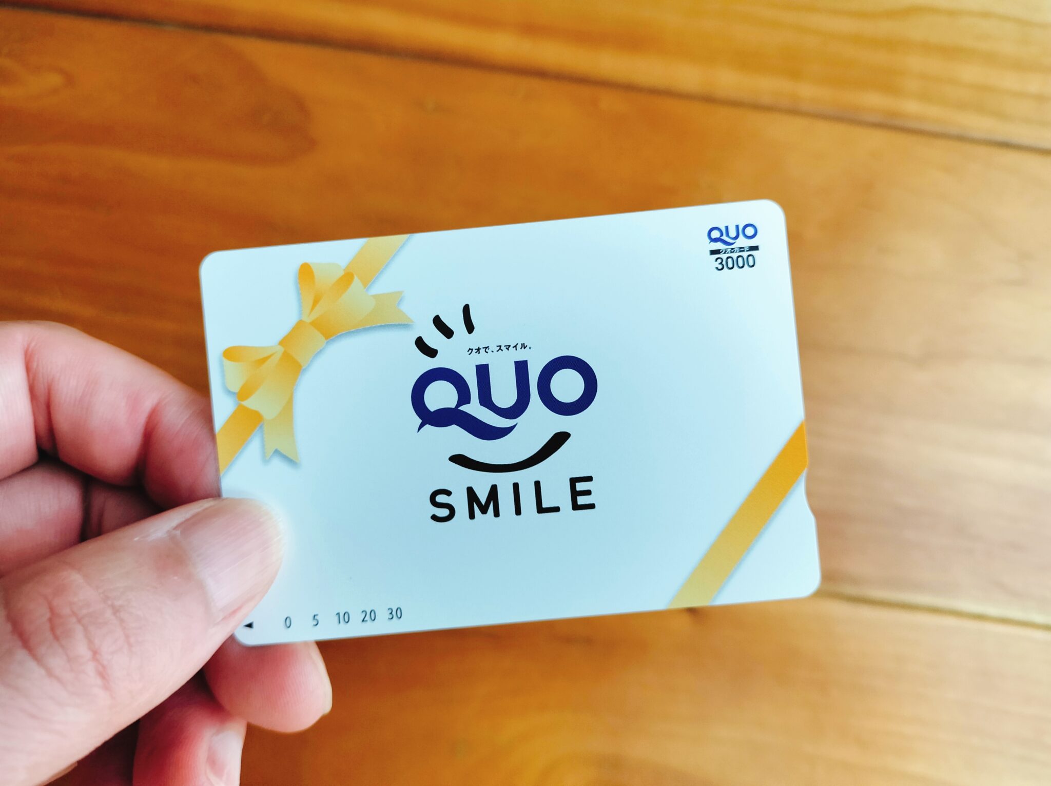 FPパートナー（7388）の株主優待が到着 | ブルブルの株主優待ブログ